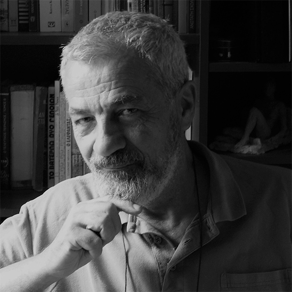 Αργύρης Κώστας | The Sotiris Felios Collection